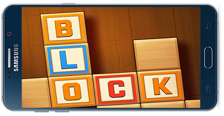 دانلود بازی اندروید My Block V1.8.1 - دانلود فارسی