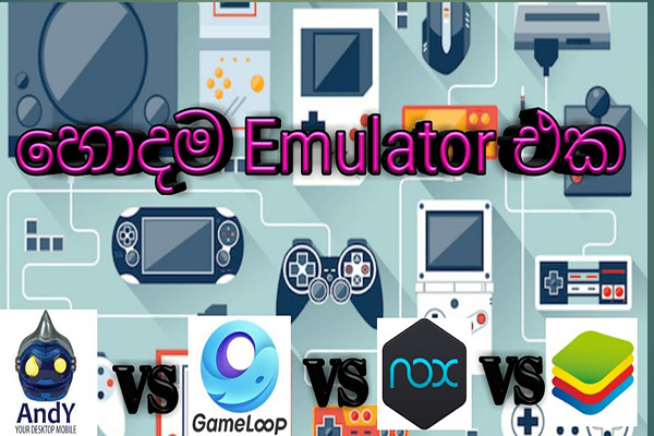 دانلود EmuBox - Fast Retro Emulator V2.1.1 Android نرم افزار شبیه ساز ...